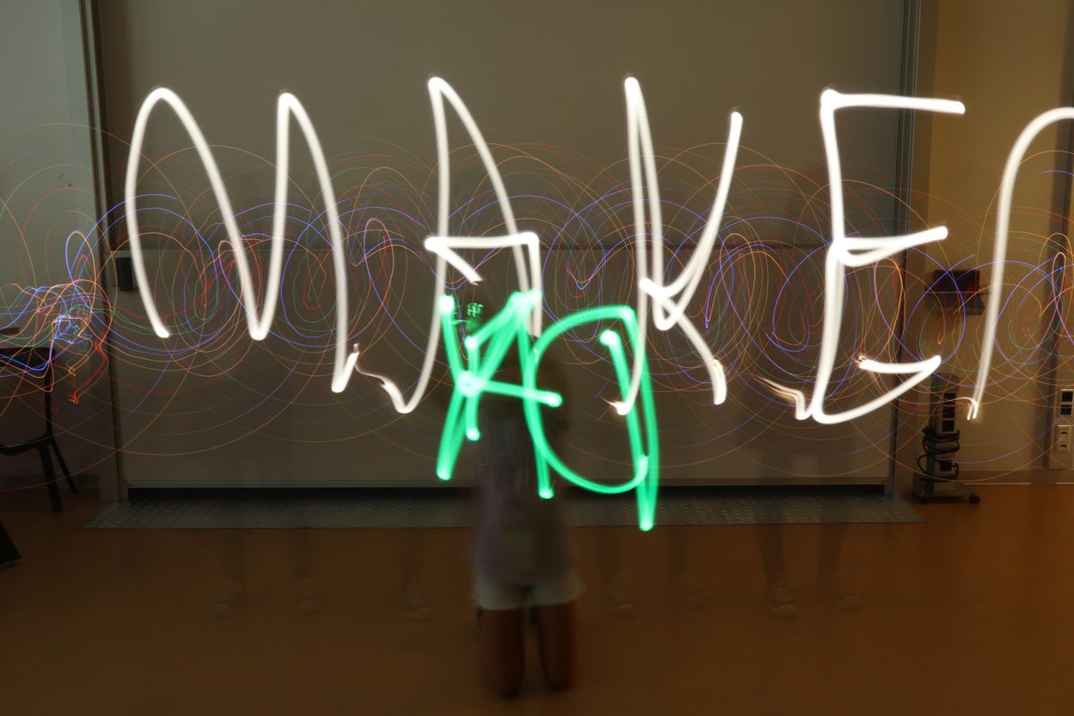 119 – Informatische Grundbildung